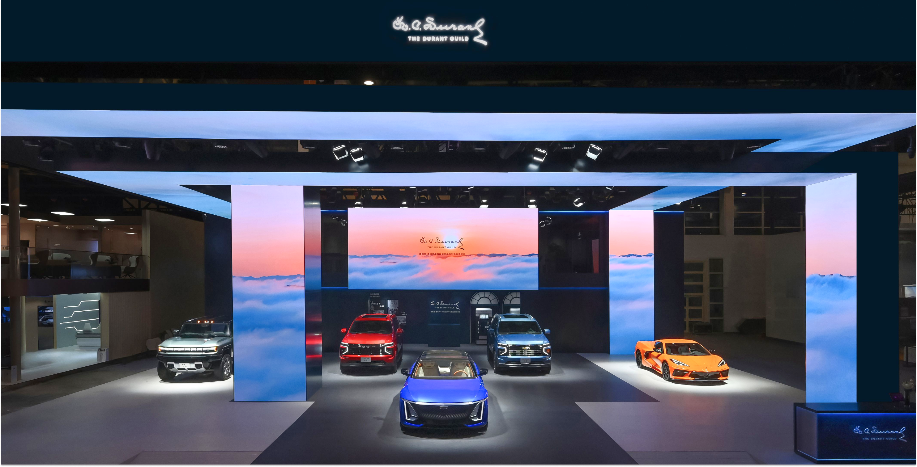 GM’s Durant Guild elevates its digital experience for the unveil of ...